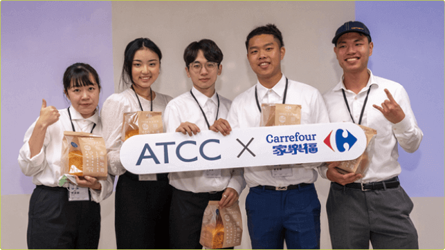 歷屆競賽回顧-20th ATCC - ATCC