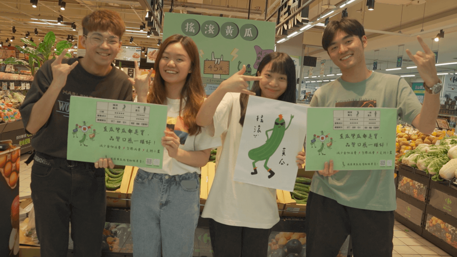 歷屆競賽回顧-19th ATCC - ATCC