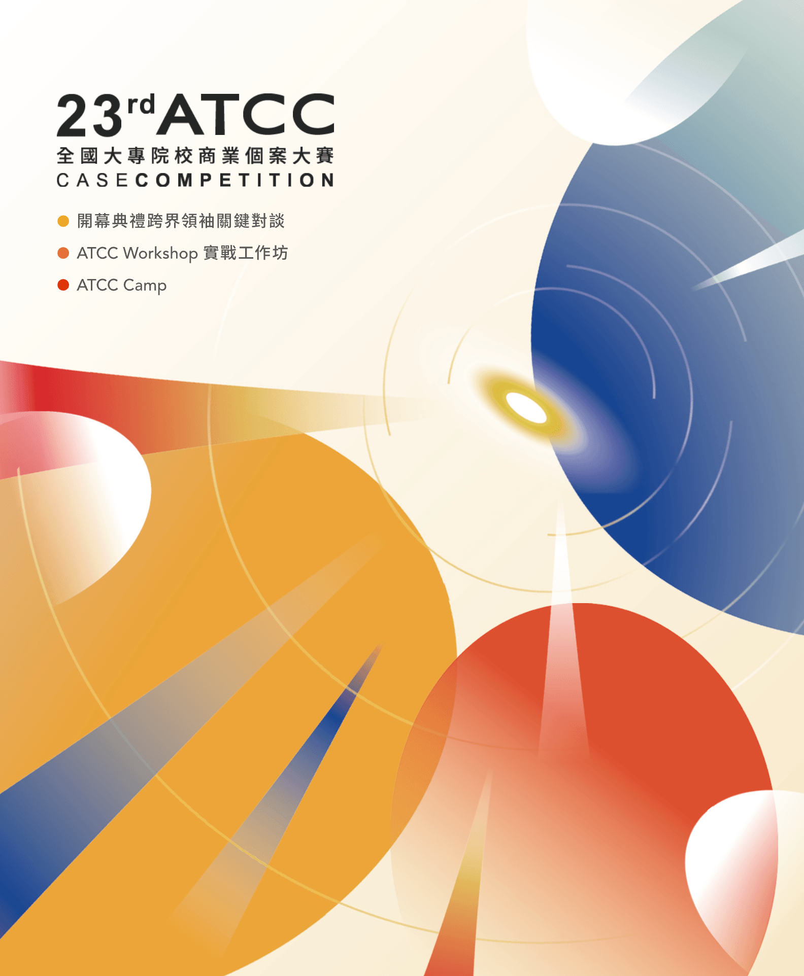 ATCC - ATCC